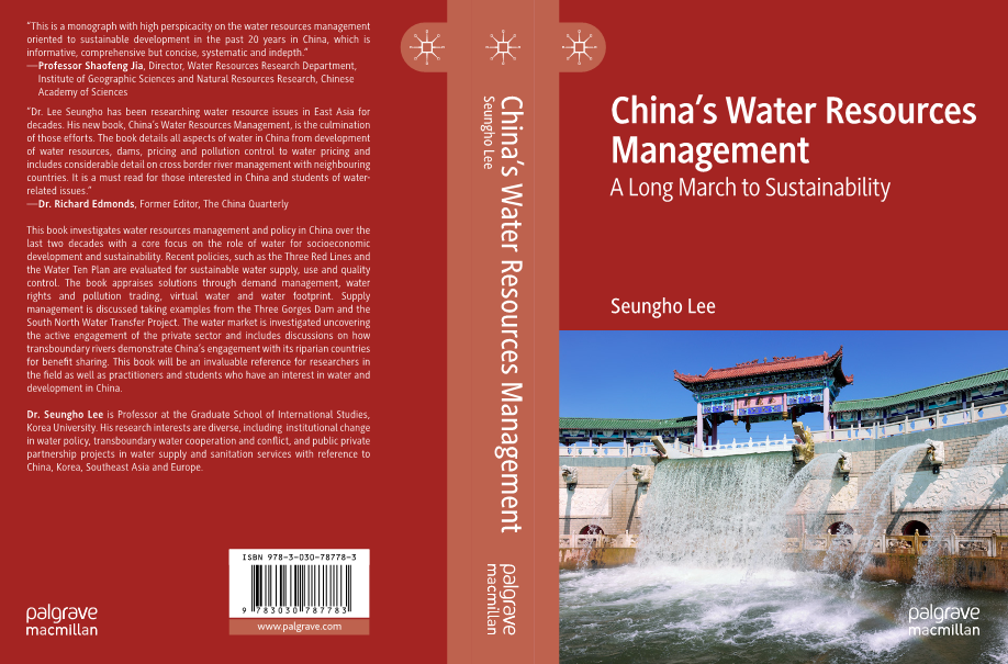 China's water resources management: a long march to sustainability | ICAS